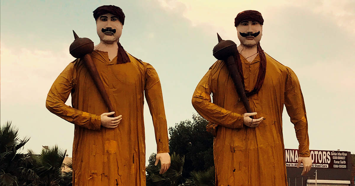 Discovering the Gems of Gujranwala City | The Gujranwala